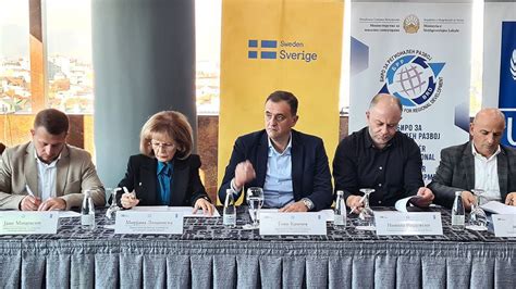 Центар за развој на Југозападен плански регион Југозападен плански регион