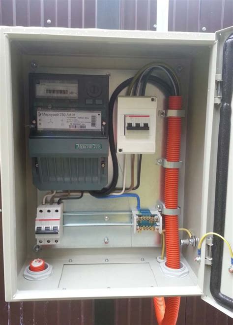 Трубостойка для монтажа антенны