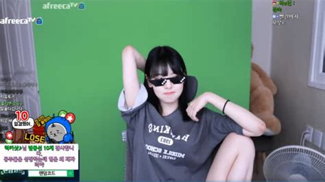 [클립]기룡이 능욕당하고 마지막 또비니 가자 아프리카tv Vod
