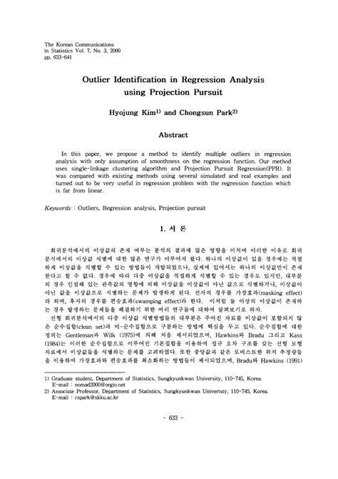 Pdf Outlier Identification In Regression Analysis Using Projection Pursuit