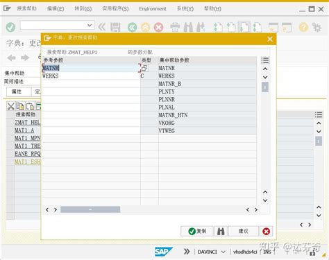 自定义搜索帮助 知乎