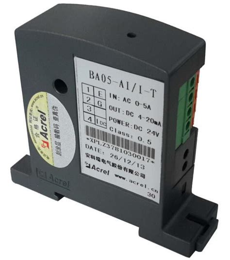 Acrel AC Current Transducer Ba Ai I Input AC A With MA Output DIN Rail Current