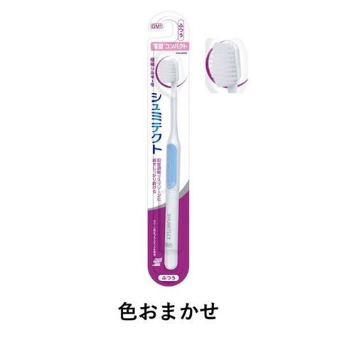 취미 테크도 상냥하게 치주케어 칫솔 극세 Sil 키모 지각 과민 케어 초박형 콤팩트 보통1개 그라구소・스미스 클라인 재팬스토어 일본약 의약품 전문 직구 쇼핑몰