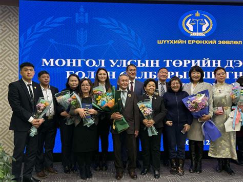 Нийслэлийн Иргэний хэргийн давж заалдах шатны шүүх Page 2