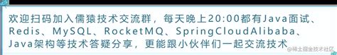 面试官问我mysql索引失效怎么排查？懵逼了。。。索引为什么会失效呢？失效之后会导致什么样的后果呢？这一节，我们利用当下 掘金
