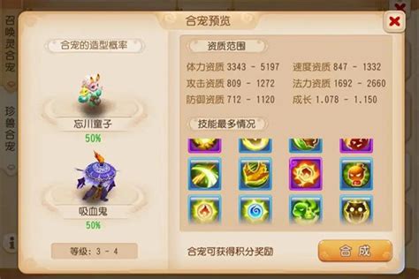 纯爱战士是什么梗 御宅社