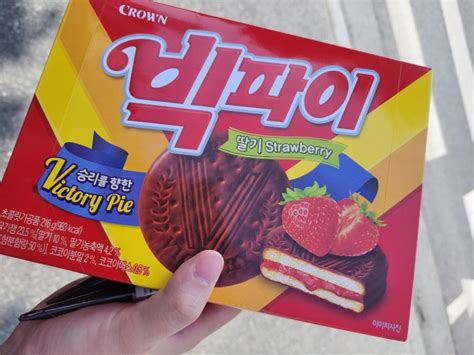 크라운제과 빅파이 딸기 12입 216g 네이버 블로그