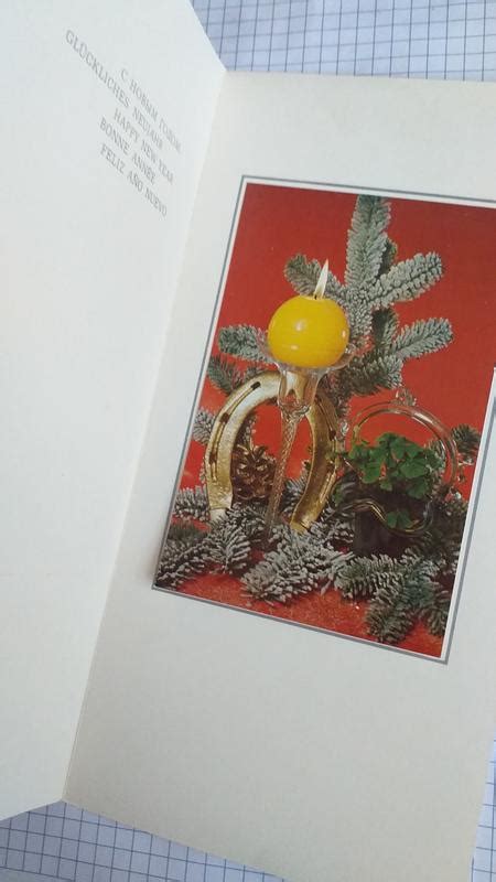Оригінальна листівка з новим роком вінтаж 1979 — ціна 6 грн у каталозі Листівки і конверти