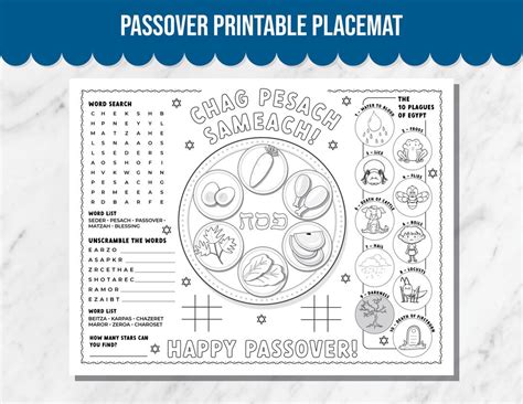 Passover Seder Plate Activity Printable Passover Placemat For Seder