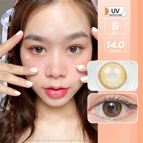 Honey Bee Mini Brown ค่าสายตา 0 00 10 00 คอนแทคเลนส์ Belens