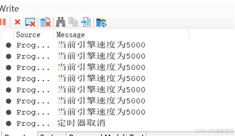 Capl语言 定时器设置 Capl定时器 Csdn博客