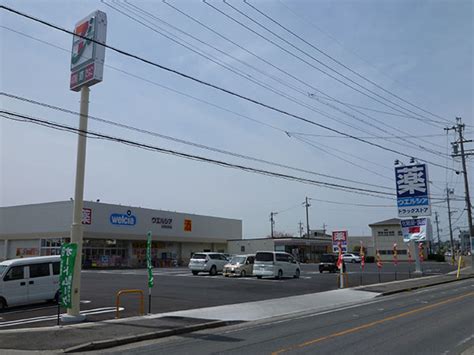 カミヤエステートの仲介物件 ｜売土地 半田市瑞穂町1丁目3番7の一部
