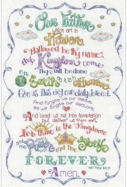 Design Works Lords Prayer Cross Stitch Kit Design Works 2974 123stitch