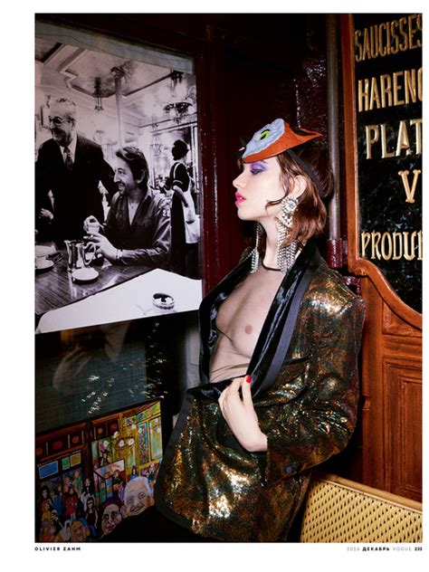 Naked Grace Hartzel Added 07192016 By Robertjonesiv