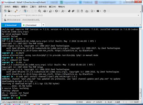 Php7安装已废弃的对称加密扩展mcrypt记录php70 Mcrypt 74 Csdn博客