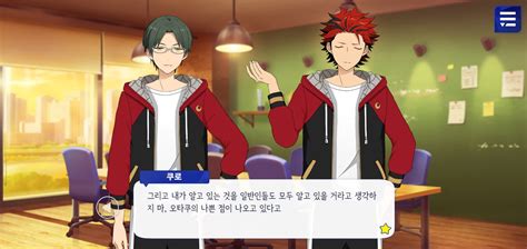 쌀밥 On Twitter 하슴케가 오타쿠 단어 꺼낼때마다 오타쿠까는 키류쿠로 생각나 Uccnguq4td Twitter