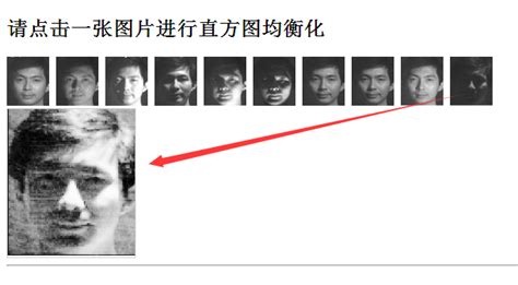 Github Ajlovechinadigitalimageprocessing 大学数字图像处理课后作业（直方图均衡化与图像分割）（图像分割使用二值化与大津阈值法）