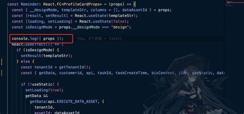 Apphelper中的属性如何在组件中使用 · Issue 1472 · Alibabalowcode Engine · Github