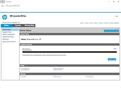 Hp Laserjet Pro M W Review Review Pcmag Australia