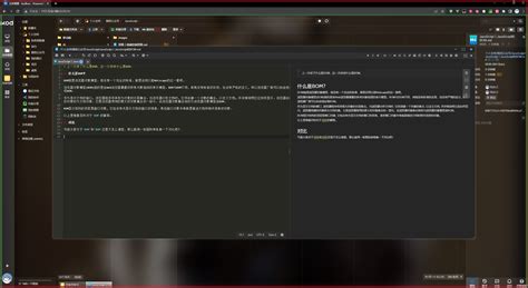JavaScript丨JavaScript和BOM 阿里云开发者社区