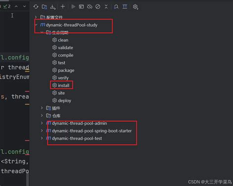 Could Not Resolve Dependencies For Project Csdn博客