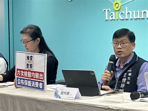 晚間新聞提要 節目 Rti 中央廣播電臺