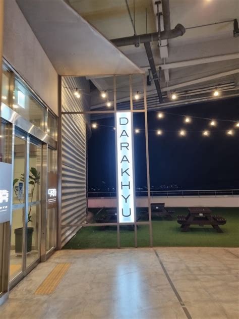 여수엑스포역 근처 다락휴 여수점 여수 혼자 커플 여행 위치 가성비 좋은 숙소 캡슐호텔 추천 네이버 블로그