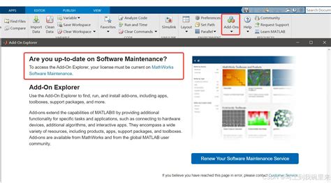 Matlab2022b安装mingw64matlab 2022b Csdn博客 Matlab2022b安装mingw64matlab 2022b Csdn博客