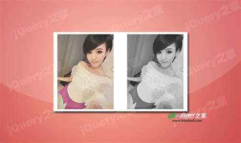 Jquery之家 自由分享jquery、html5、css3的插件库 Jquery之家 自由分享jquery、html5、css3的插件库