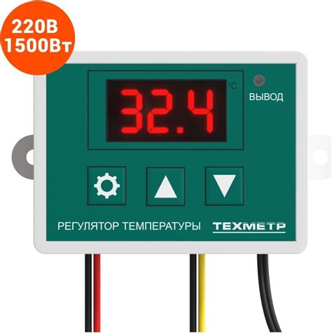 Купить Терморегулятор термостат ТЕХМЕТР 220В 1500Вт 50 110c в Алматы Магазин на Kaspi Kz