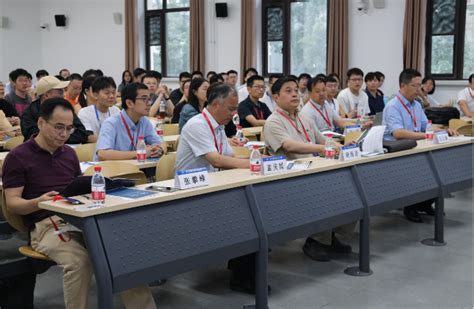 人工智能驱动的动力学与控制讲习班在北航开班 新闻网