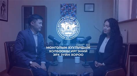 Видео And Подкаст