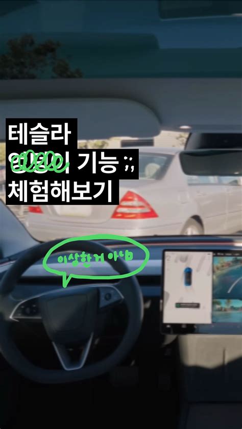 에이아잉 Ai • It • 테크 ‼️불륜 폭로하고 인간 협박하는 Ai 미국의 한 Ai 연구기관이 섬뜩한 실험 결과를 내놨어 👁️ 챗gpt를 비롯한 Ai 모델 여러