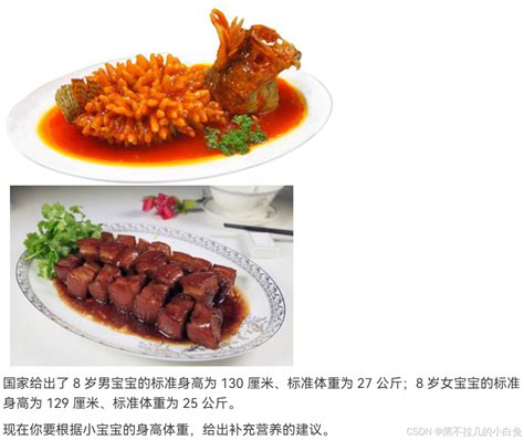 Pta L1系列题解（c语言）（l1057 L1063）pta 题目 Csdn博客