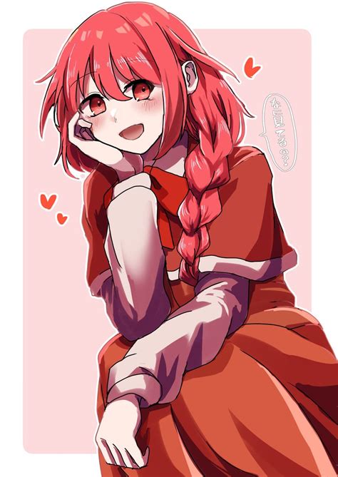 Okazaki Yumemi Touhou And More Drawn By Apapo Danbooru