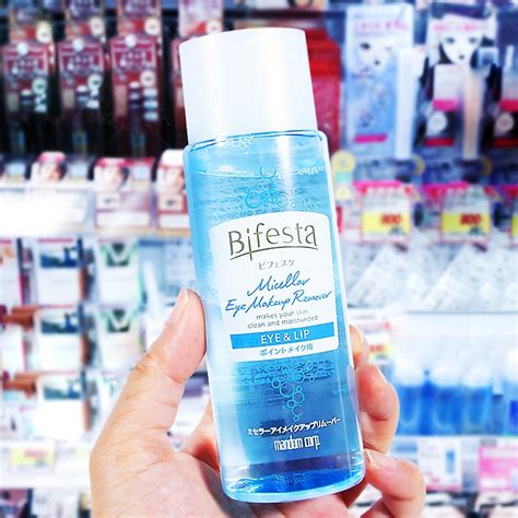 Bifesta Eye Makeup Remover 145 Ml บิเฟสต้า อายเมคอัพ รีมูฟเวอร์ 145 มล Shopee Thailand