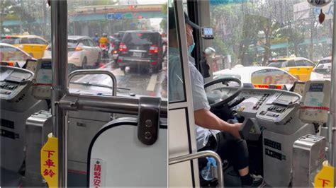 公車司機等紅燈舉著那根「大又硬」是個狠人！ 網笑：奧客從此都變懂事了 Yahoo奇摩汽車機車