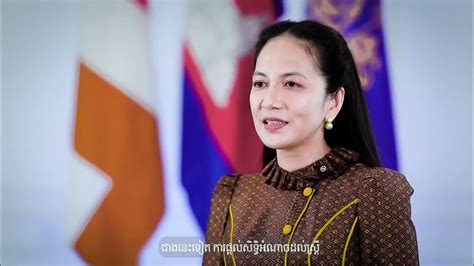 សូមទស្សនាវីដេអូ លោកជំទាវបណ្ឌិត ពេជ ចន្ទមុនី ហ៊ុន ម៉ាណែត ក្នុងឱកាសអបអរសាទរទិវាអន្តរជាតិនារី ៨មីនា