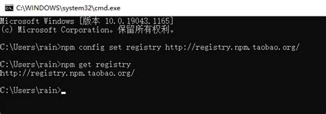 Windows下nodejs Zip版下载安装及环境变量配置 Luoyu113 博客园