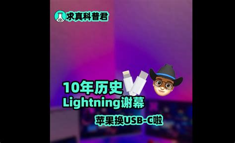十年之期已到，c口必然一统江湖！ 知乎