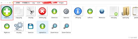 Qt添加资源文件，为qaction添加图标，建立信号槽函数并实现51cto博客qt 添加图标