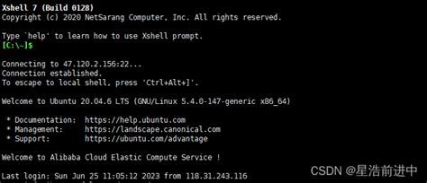 阿里云服务器安装配置mysql保姆级阿里云服务器安装mysql Csdn博客