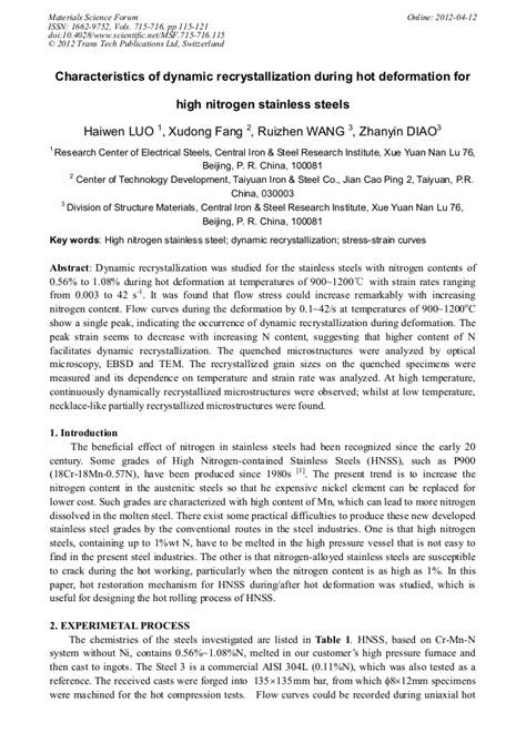 Characteristics Of Dynamic Recrystallization During Hot Deformation For High Nitrogen Stainless