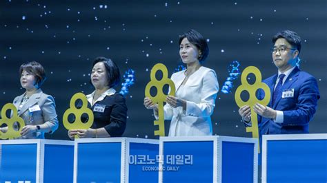 현장 여성기업 저성장·저출생 위기 극복의 핵심 열쇠 이코노믹데일리