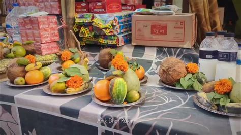 শিবচতুর্দশী ২০২৫🤗🥰 হর হর মহাদেব 🙏 Youtube