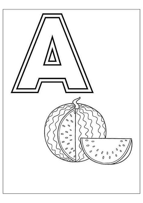 Раскраски буквы русские буквы Разукрашка буквы русские буквы Сайт с раскрасками цифры