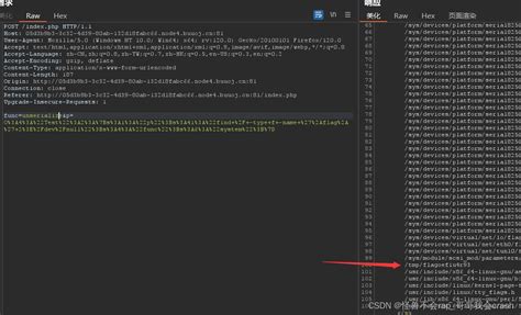 网鼎杯 2020 朱雀组 Phpweb1 网鼎杯 2020 朱雀组 Phpweb 1 Csdn博客