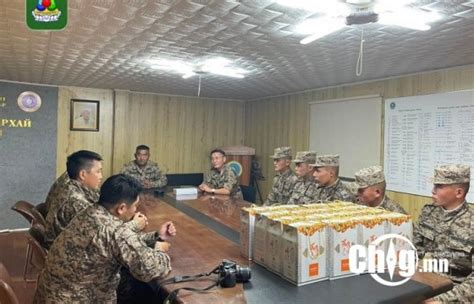 ЦЭРГИЙН АЛБА ХААЖ БАЙГАА ДАЙЧДАА ЭРГЭЛЭЭ