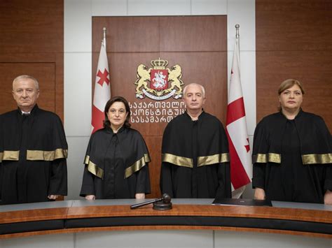 საქართველოს საკონსტიტუციო სასამართლო