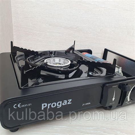 Плита газова портативна в кейсі Газовий Балончик похідна туристична газова плитка під